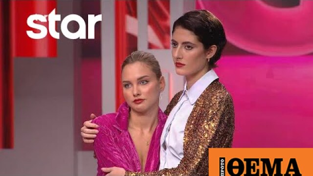 WebTV - GNTM 5 | Αυτή είναι η τελική τετράδα μετά την σημερινή ...