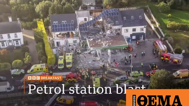 WebTV - County Donegal petrol station explosion (aftermath) (Ireland)