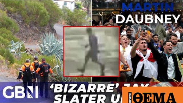 WebTV - 'Extraordinary, bizarre' information suggests Jay Slater ...