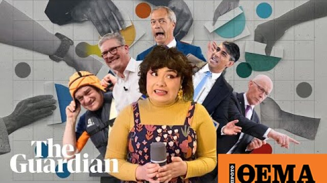 WebTV - UK election crash course: a quick guide to the major players ...