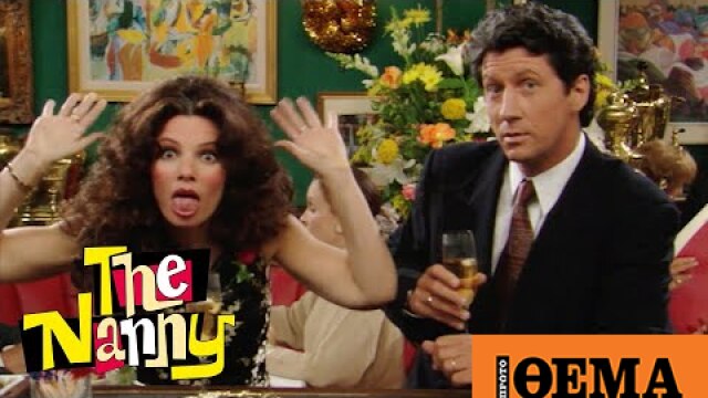WebTV - Funniest Scenes From The Nanny | The Nanny