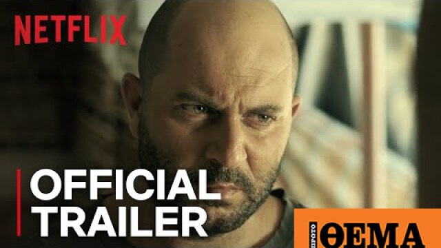 WebTV - Fauda - Season 2 | Official Trailer [HD] | Netflix