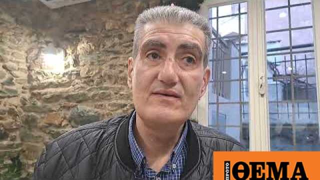 WebTV - Γιαννουλης δηλώσεις για εκδήλωση Thessaloniki Pride