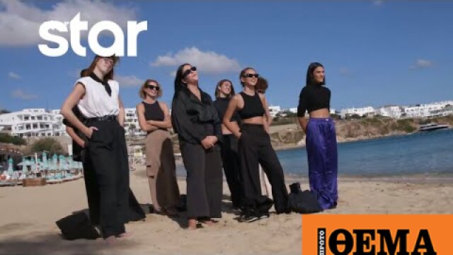 WebTV - GNTM 5 | Τα μοντέλα ταξιδεύουν στον πιο hot προορισμό της Ευρώπης!