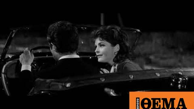 WebTV - Anouk Aimée e Marcello Mastroianni - La Dolce Vita (1960) HD