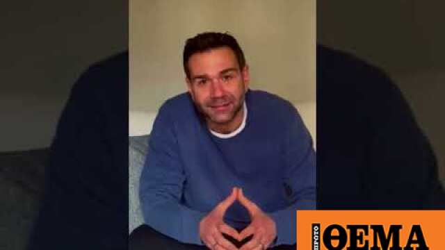 WebTV - Τασος Ιορδανιδης