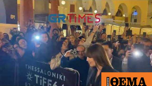 WebTV - Θεσσαλονίκη: Έφτασε στο «Ολύμπιον» η Μόνικα Μπελούτσι