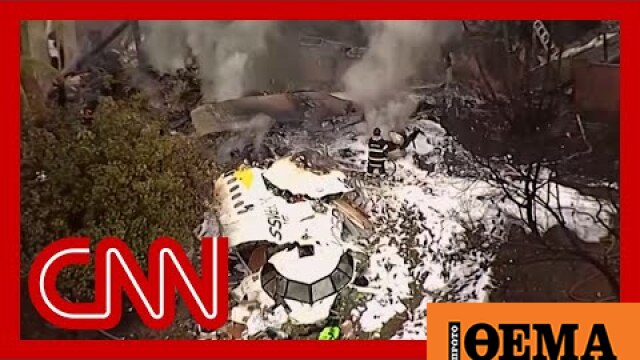 WebTV - Video shows passenger plane falling out of sky over São Paulo ...