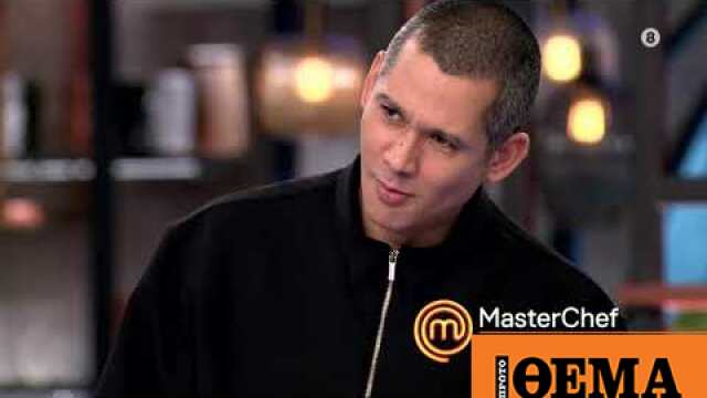 WebTV - MasterChef 2024 | trailer 41ου επεισοδίου - Τρίτη 19.3.2024