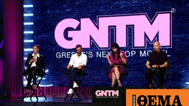 WebTV - GNTM 3 - trailer Δευτέρα 14.9.2020