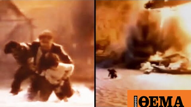 WebTV - Twilight Zone Fatal Accident Footage - July 23, 1982