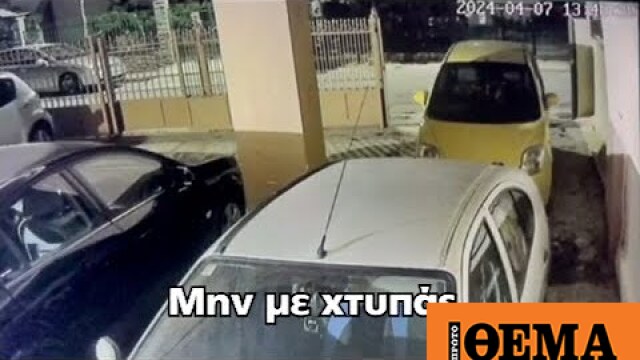 WebTV - Video Subtitles