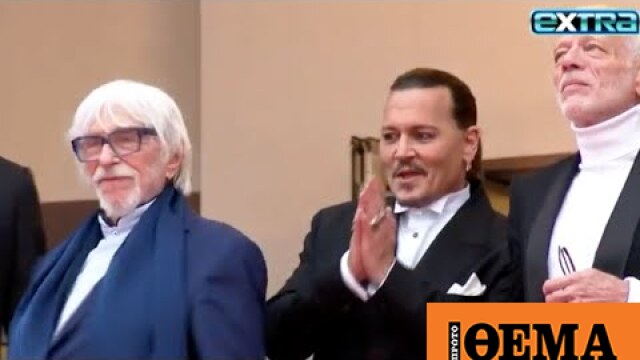 WebTV - Johnny Depp Gets Standing Ovation in Cannes COMEBACK