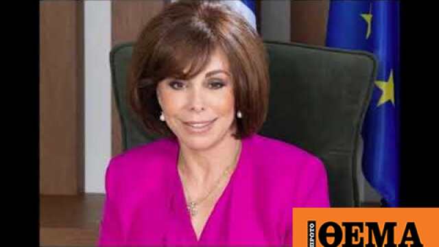 WebTV - Βουλα Πατουλιδου - Αντιπεριφερειαρχης Περιφερειας Κεντρικης ...