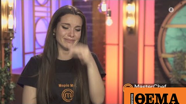 WebTV - MasterChef 2023 | trailer 81ου επεισοδίου - Τρίτη 30.5.2023