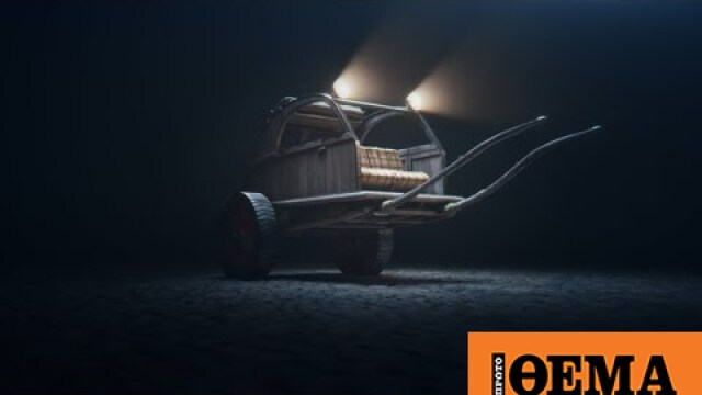 WebTV - Our new concept chariot - Astérix & Obélix: The Middle Kingdom