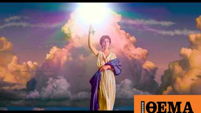 WebTV - Sony/Columbia Pictures Logo