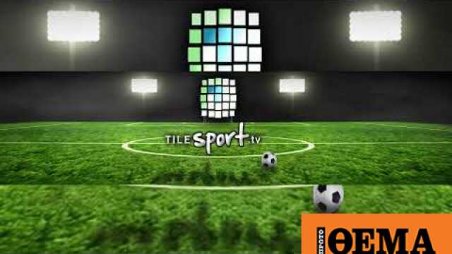 WebTV - ΟΛΥΜΠΙΑΚΟΣ - ΠΑΝΑΘΗΝΑΙΚΟΣ ΣΥΝΕΝΤΕΥΞΗ ΤΥΠΟΥ 08/05/2023