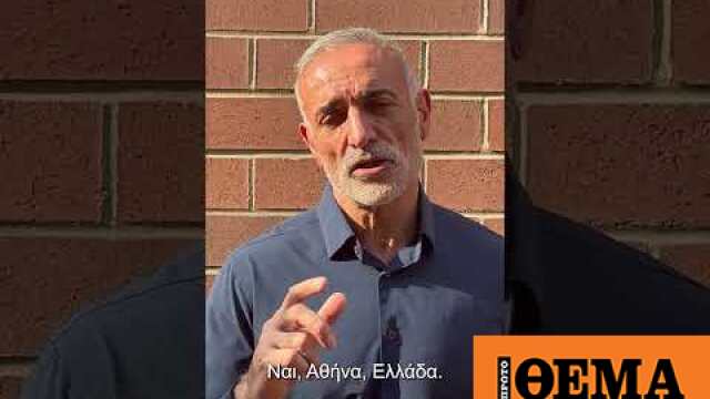 WebTV - Ο κορυφαίος Tim Grover έρχεται στην Ελλάδα για πρώτη φορά!