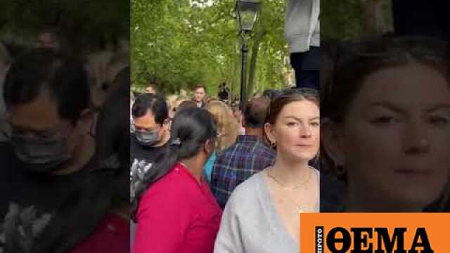 WebTV - Ο κόσμος πενθεί για την Ελισάβετ