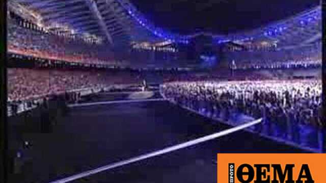 WebTV - Giorgos Sabanis @ Olympic Games 2004