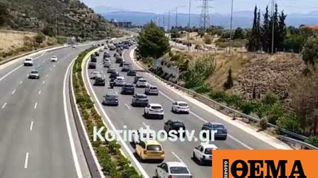 WebTV - Σημειωτόν τα αυτοκίνητα στην Ν.Ε.Ο. Αθηνών - Κορίνθου στο ρεύμα ...