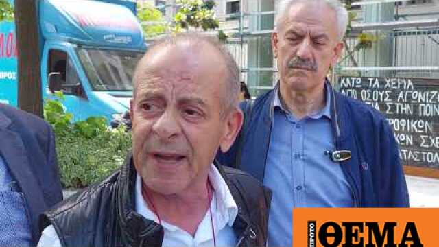 WebTV - Παναγιωτης Μαδιας: Δεν έδειξε κάτι το καταγραφικό