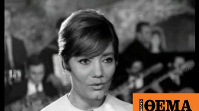 WebTV - Σταλια σταλια - Μαρινελλα