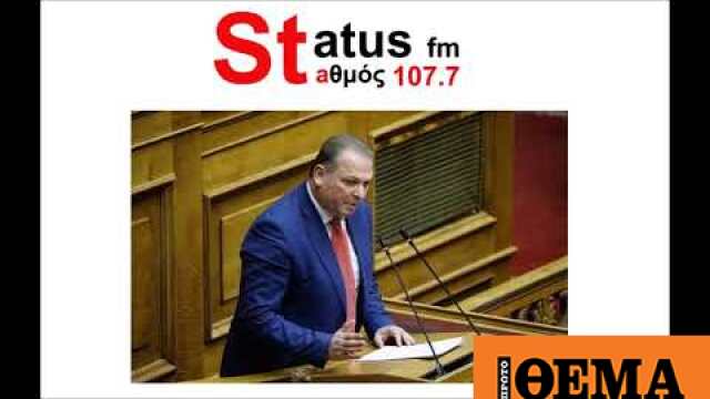 WebTV - Λευτερης Αβραμακης - Βουλευτης ΣΥΡΙΖΑ