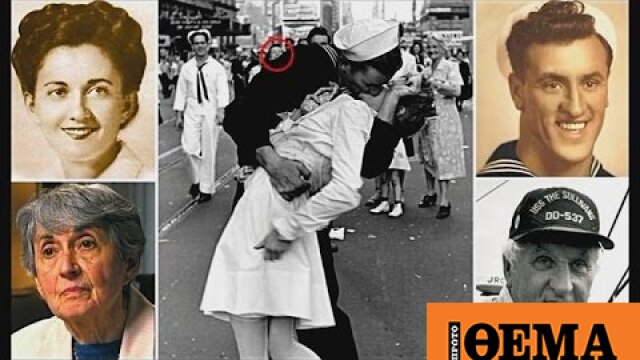 WebTV - Greta Friedman, Woman In Iconic WWII Times Square Kiss ...