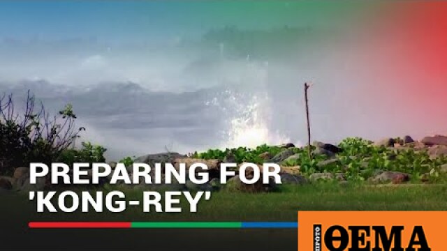 WebTV - Taiwan braces for Super Typhoon Kong-rey's landfall | ABS-CBN News