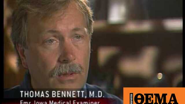 WebTV - Medical Detectives (Forensic Files) - Season 3, Episode 12 ...