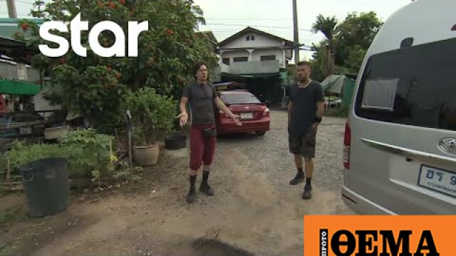 WebTV - Asia Express | Ξέσπασε ο Γιάννης Αϊβάζης: «Δεν είναι χαμένο ...