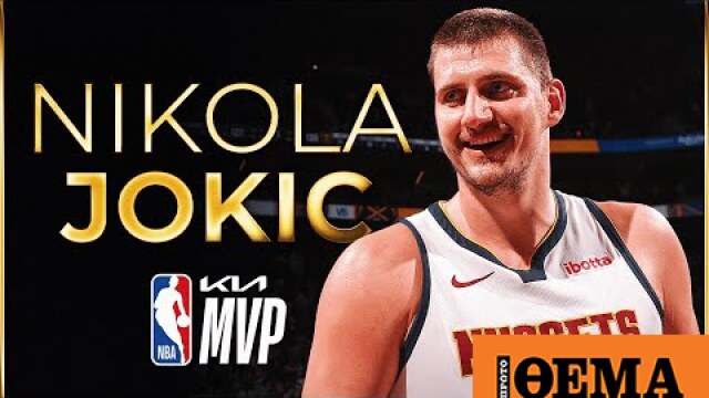 WebTV - Nikola Jokic Wins The 2023-2024 Kia NBA Most Valuable Player! # ...