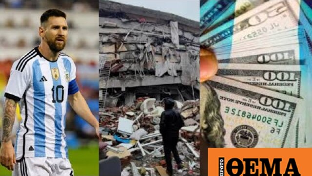 WebTV - Lionel Messi Donated 3.5 Million Euros To Turkey And Syria ...
