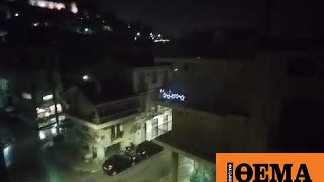 WebTV - ΚΑΤΑΙΓΙΔΑ ΣΤΗΝ ΠΑΤΡΑ