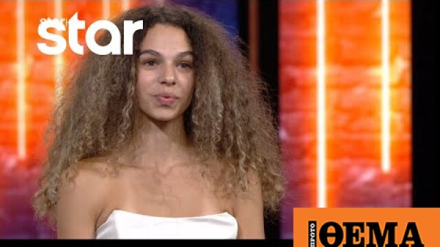 WebTV - GNTM 5 | Η audition της Εύας - Επεισόδιο 1