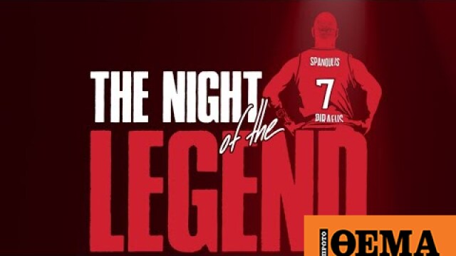 WebTV - The Night of the Legend