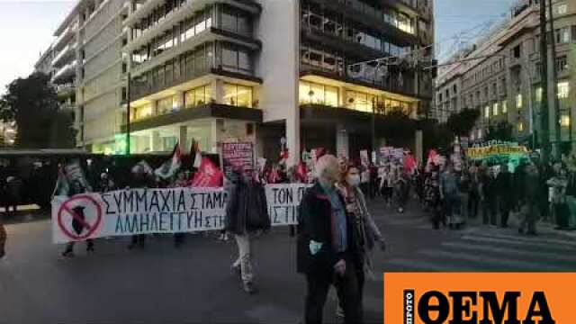 WebTV - Η πόρεια μπροστά από Μεγάλη Βρετανία