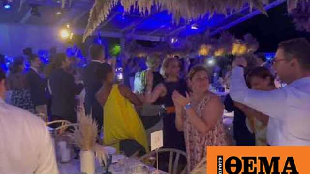 WebTV - Ο Μπουρλά διασκέδασε στον Ρέμο σε φιλανθρωπικο γκαλά στα Χάμπτονς