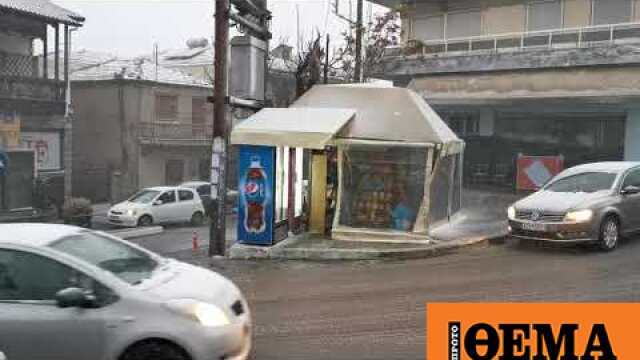 WebTV - ΡΑΔΙΟ ΣΙΑΤΙΣΤΑ 95.7 FM