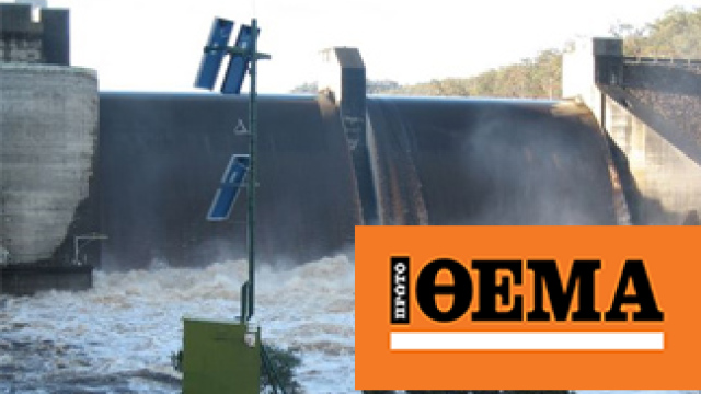 Κυλλήνη: Η θάλασσα ξέβρασε περίπου έναν τόνο χασίς!