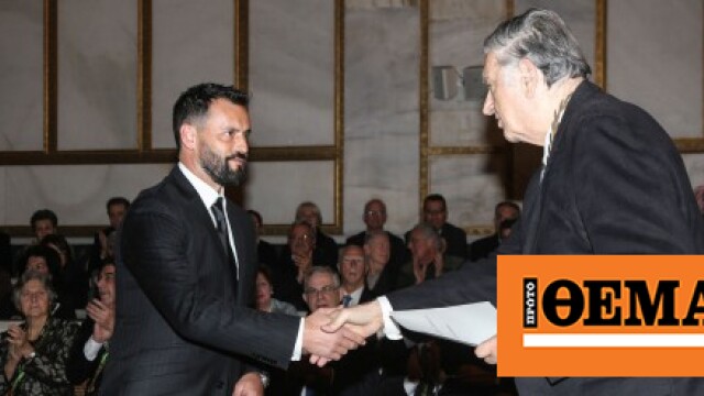 Βραβείο από την Ακαδημία Αθηνών στον οδηγό ταξί που έσωσε ανάπηρη ...