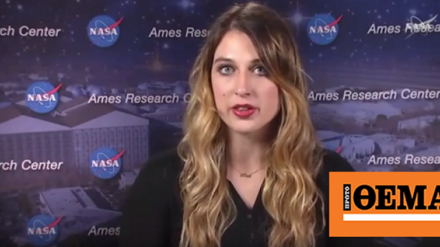 Ποια είναι η όμορφη επιστήμονας της NASA που αποκάλυψε τα μυστικά του Άρη