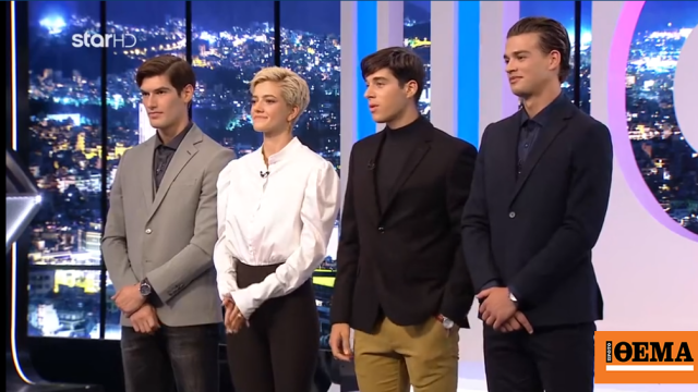 GNTM: Αυτό είναι το επίδοξο μοντέλο που αποχώρησε -Βίντεο