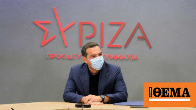 Τσίπρας για Παππά: Πήγαν για μαλλί και βγαίνουν κουρεμένοι