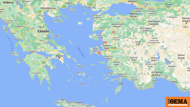 «Αυξάνεται η απόσταση Ελλάδας - Τουρκίας» - Οι Έλληνες επιστήμονες ...