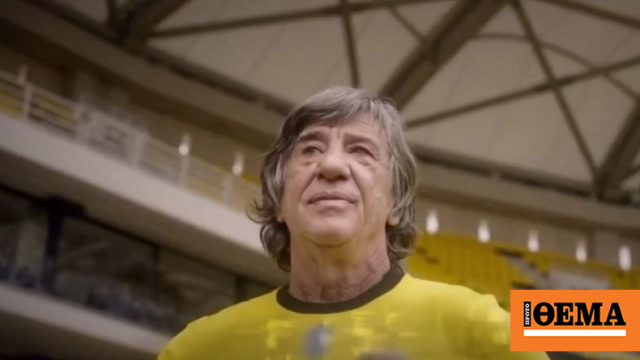 ΑΕΚ: Το teaser της «Ένωσης» για τη νέα φανέλα με πρωταγωνιστή τον Θωμά ...
