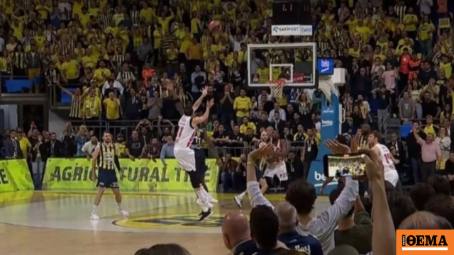 Τα μεγάλα καλάθια του 2023 στη Euroleague: Η τρίποντη - βόμβα του ...