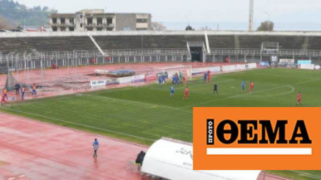 Καβάλα - Διαγόρας: Ο Σαλίνας ισοφάρισε με απευθείας εκτέλεση κόρνερ για ...